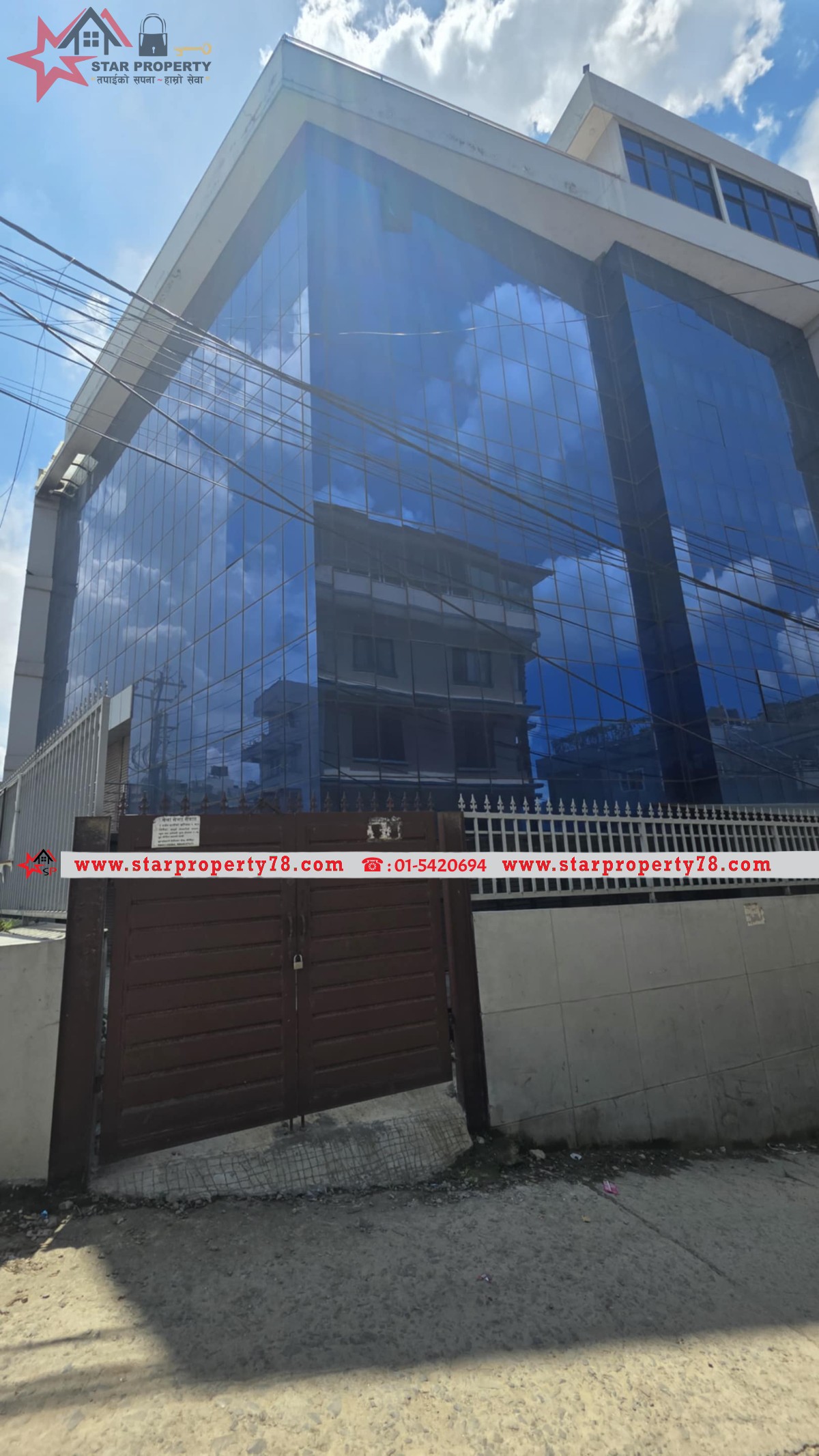 Big Building for rent at Kalanki | Star Property Nepal